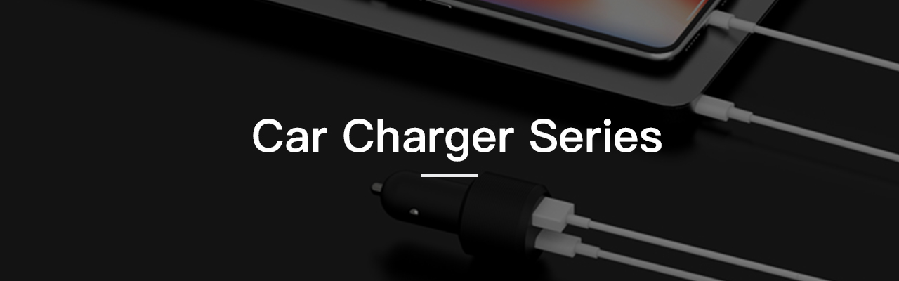 car-charger-series – Boomreach Limited.