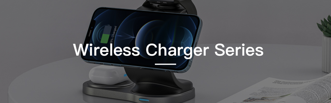 wireless-charger-series – Boomreach Limited.